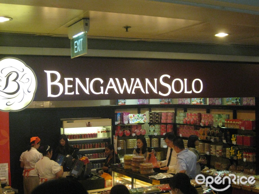Bengawan Solo Singapore Travel Travel Guide Atelier Yuwaciaojp