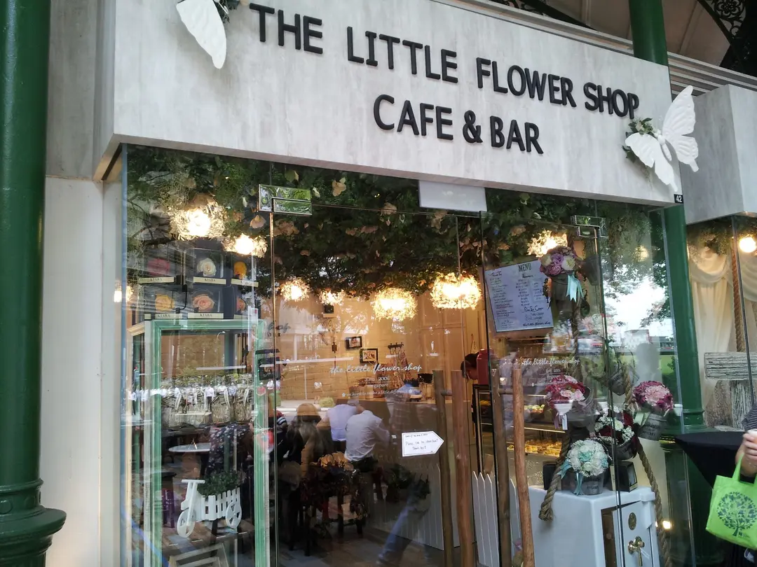 Flower Raffles Place | Best Flower Site